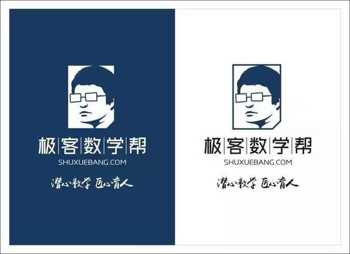 极客数学帮分哪四个班图标