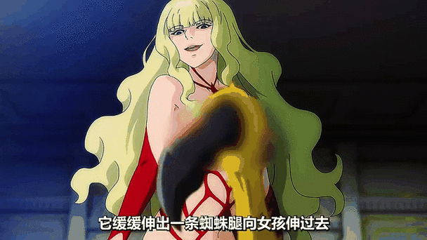 蜘蛛1攻略图标