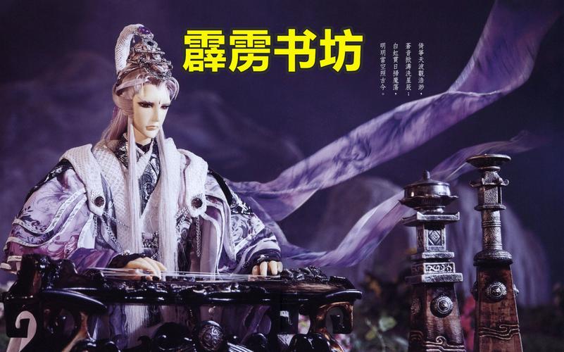 霹雳书坊pilibook官网图标