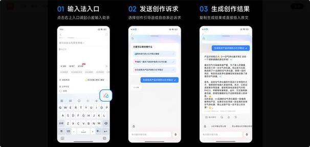 小米ai内测申请理由