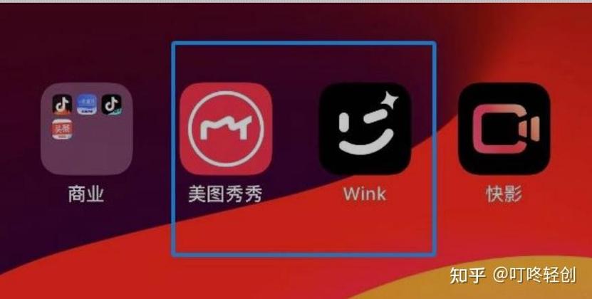 ai照片动起来怎么制作图标