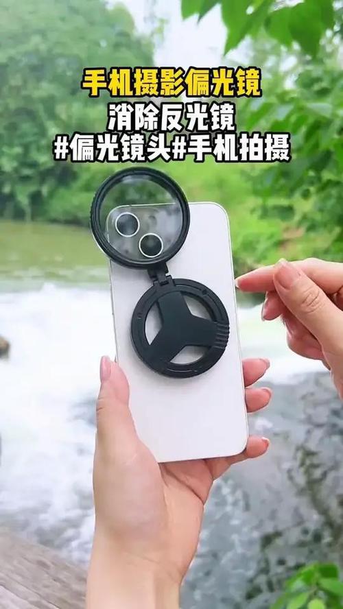 手机拍照如何不反光图标