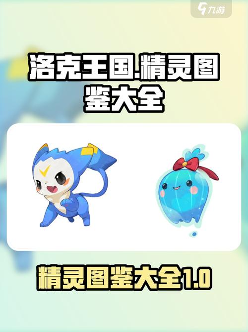 我的世界精灵宝可梦mod图标