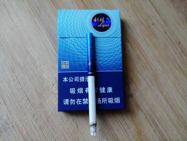 666蓝色香烟多少钱图标