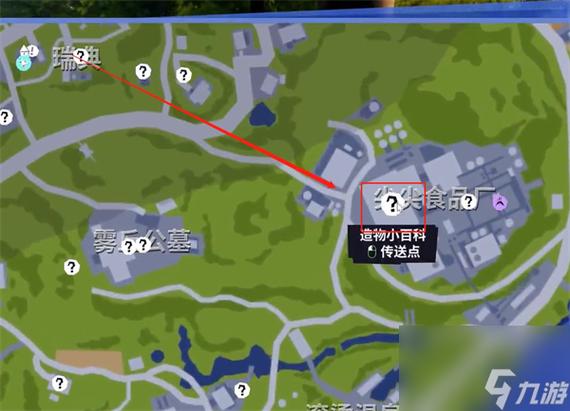 模拟山羊老山羊怎么解锁图标