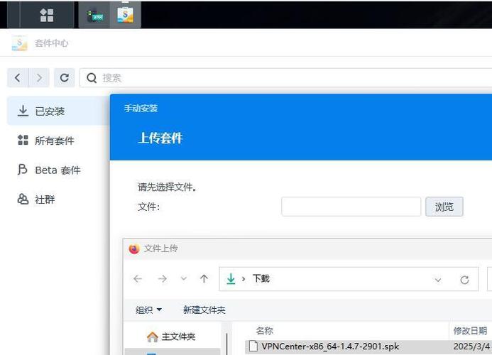 openbor模拟器安卓下载截图