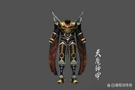 我的世界怎么隐藏盔甲外观图标
