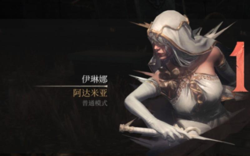 帕斯卡契约哪六个角色图标