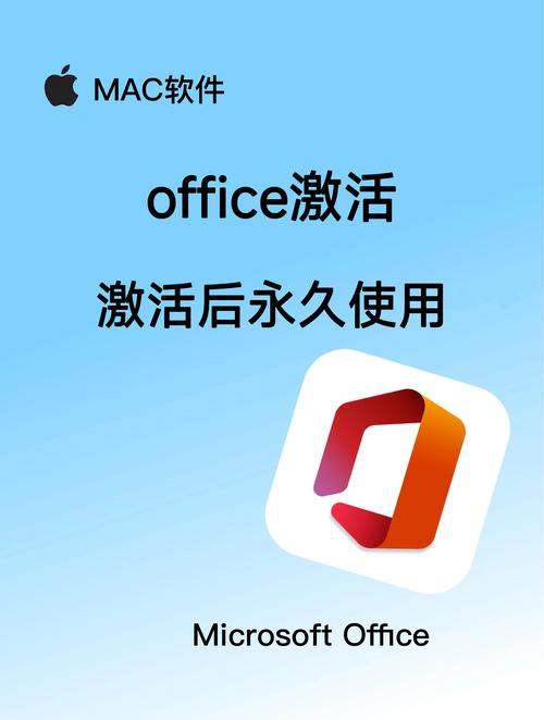 苹果激活过程一直卡着截图