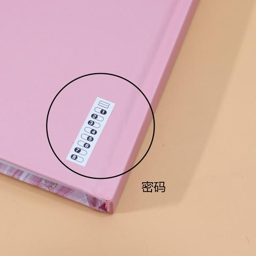 嘉玮钢琴密码本常用密码
