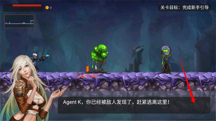 暴击僵尸内购破解版2018图标