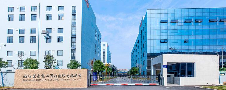 浙江荣泰可以长期持有吗图标