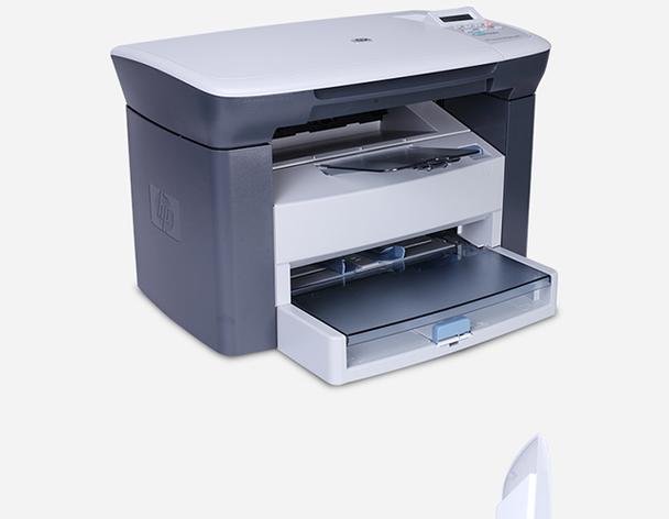 hp1005复印如何缩印图标