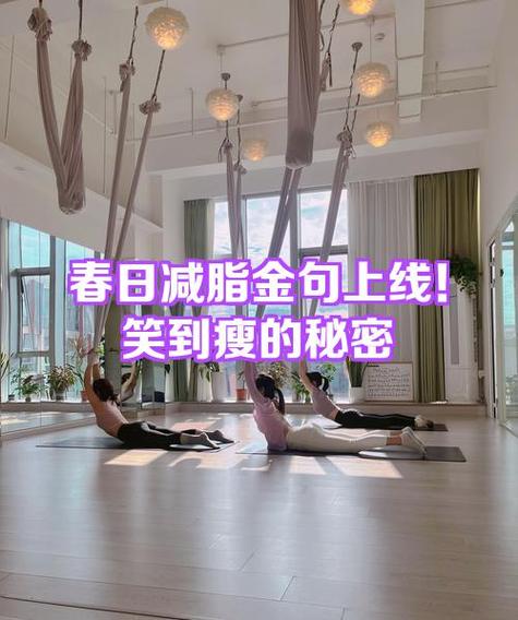 减肥金句八个字