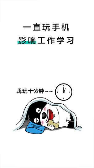 v网络用语代表什么图标