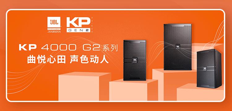 创新5.1内置声卡图标