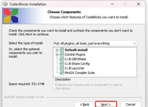 codeblocks配置环境图标