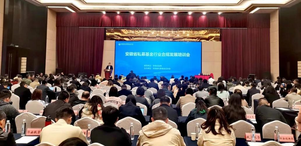 行业协会由谁监管截图
