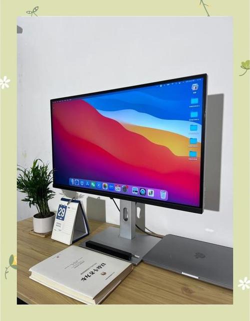 外接显示屏图标