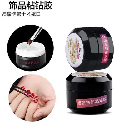 指甲粘钻用什么胶截图