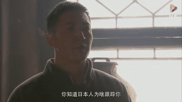 gg修改器ptrace保护图标
