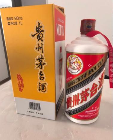 茅台多少钱一瓶图标