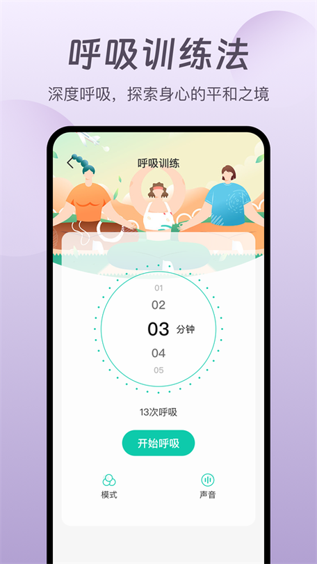 电脑下载睡眠还会继续下载吗图标