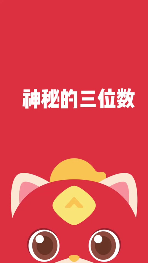 源码精灵兑换码图标
