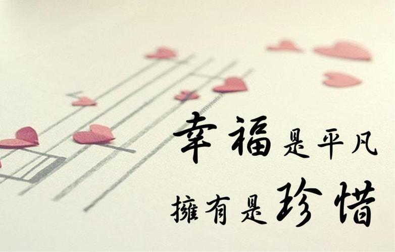 爱生活会生活截图