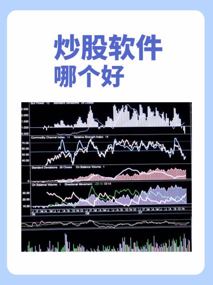 同花顺至尊版官网入口图标
