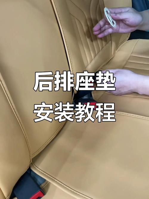 雅迪后座坐垫打开教程图标
