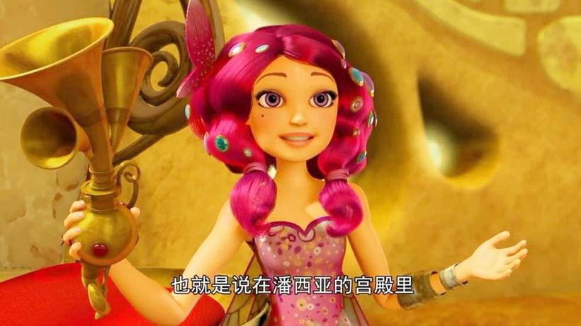 精灵王国(中文版)第一季图标