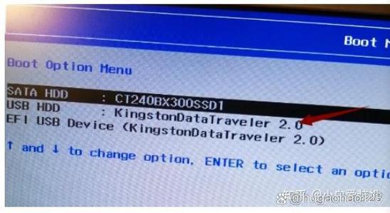 电脑装系统后重启不进系统怎么办截图
