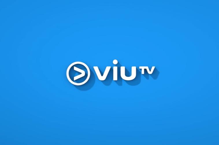 viutv的频道定位截图