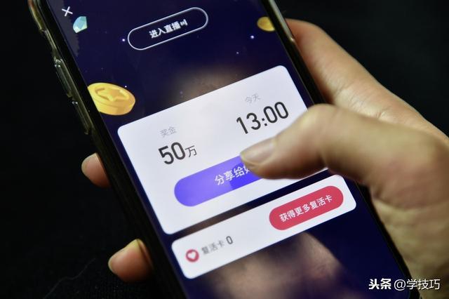 头号英雄答题能给出答案图标