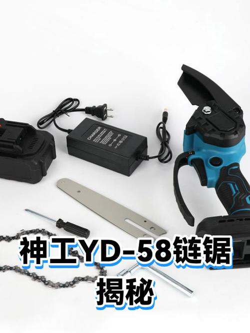神工安装平台怎么样截图