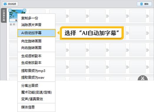 vivo手机设置成韩文了怎么弄成中文图标