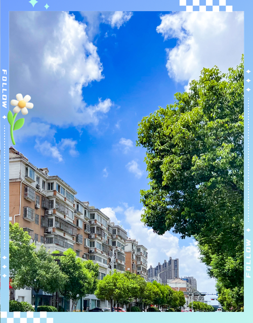 腾讯云CloudBase图标