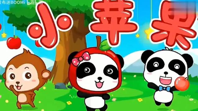 英文版小苹果儿歌视频图标