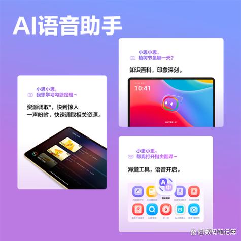 高德智能推荐靠谱吗图标