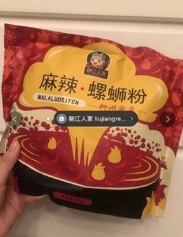 省钱小管家图标