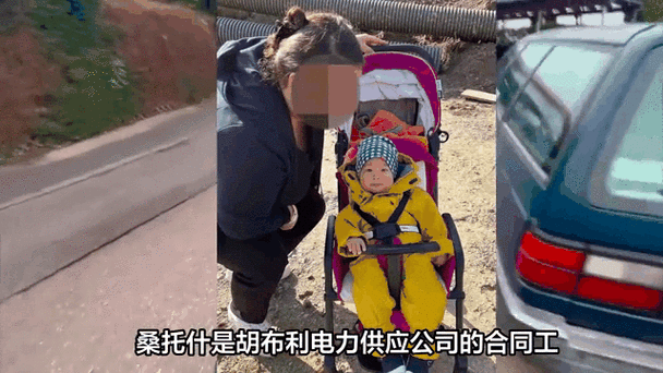 小孩咬充电器头被电死了