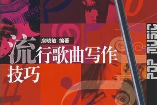 快手抖音音乐提取工具图标
