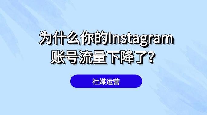 注销过的账号能恢复吗图标
