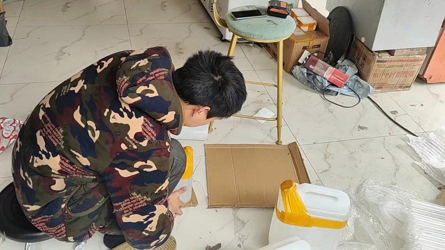 散装白酒怎么邮寄截图