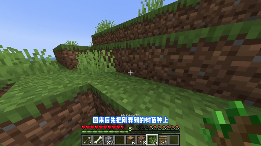 虚无世界3整合包图标