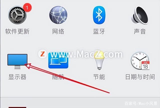 夜览模式有必要一直开吗图标