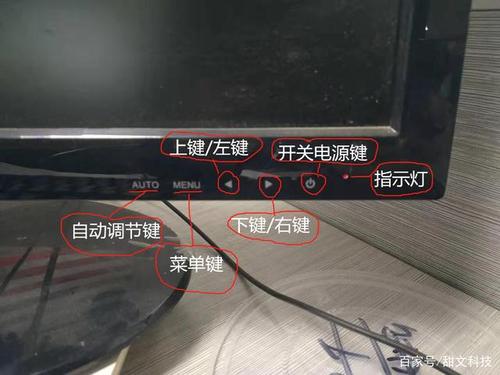 电脑屏幕很暗但是已经调到最亮了