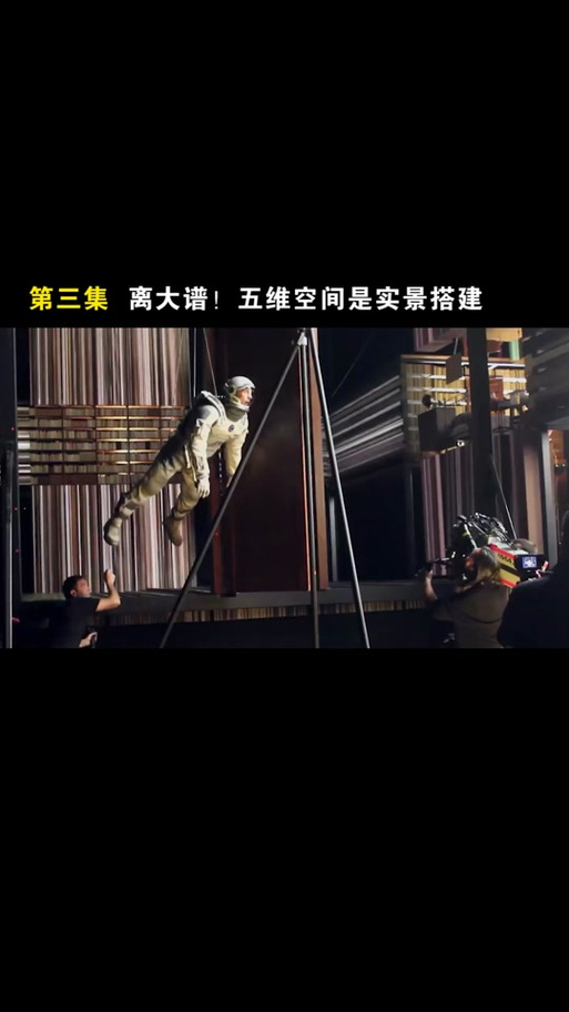 穿越1955随身空间原始森林图标