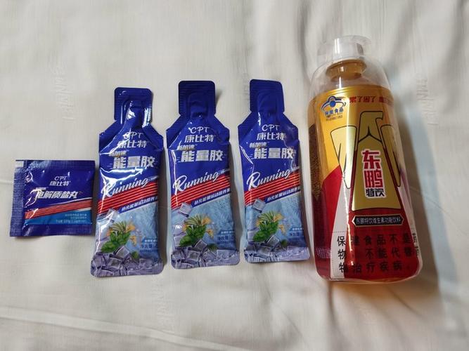 能量补给是什么意思截图
